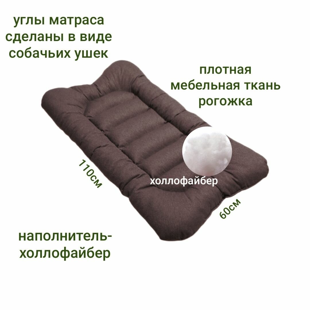 Лежак для животных — фото 1