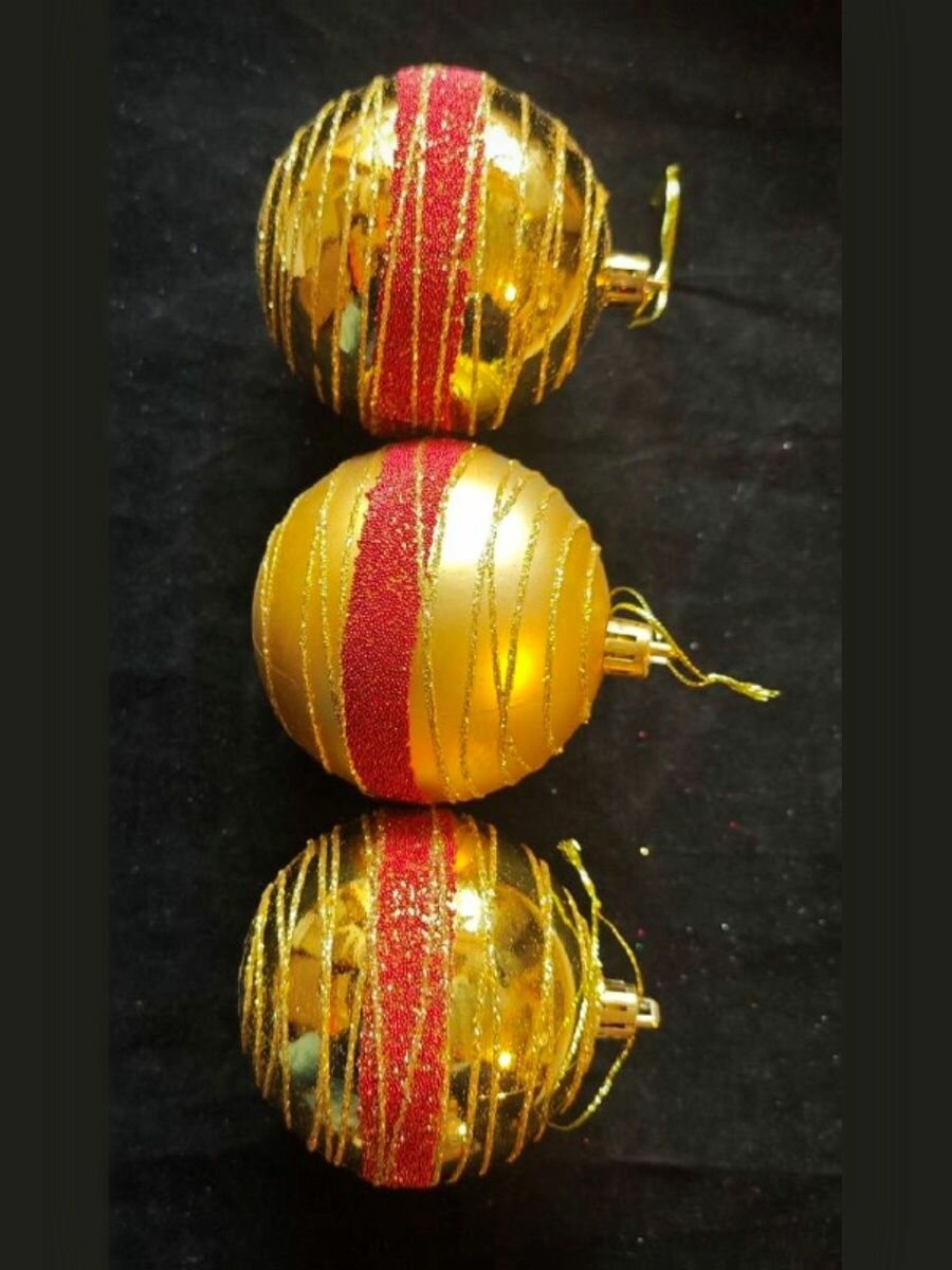 Набор Шаров 8см (3шт) (золото)