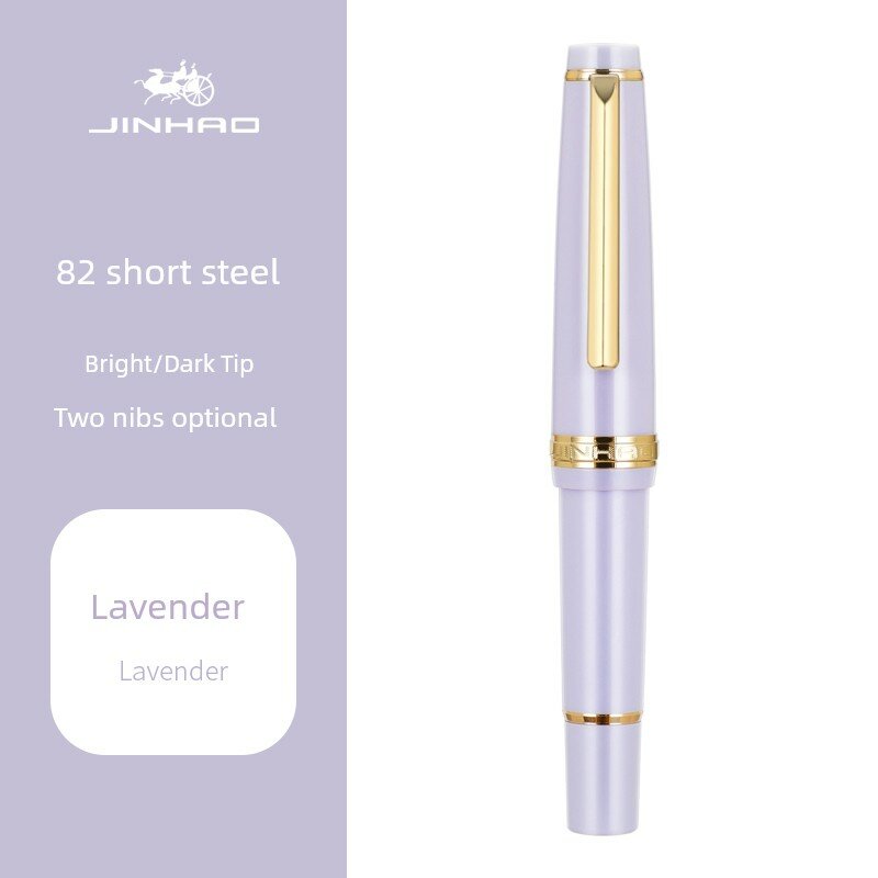 JinHao 82 Mini Перо-ручка Лаванда EF 0.38мм Официальный Стандарт