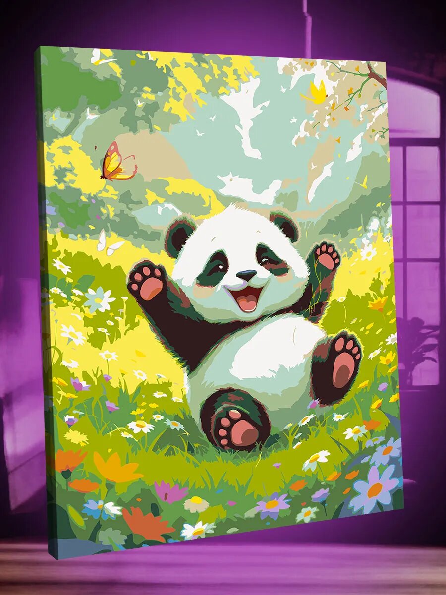 Картина по номерам Панда