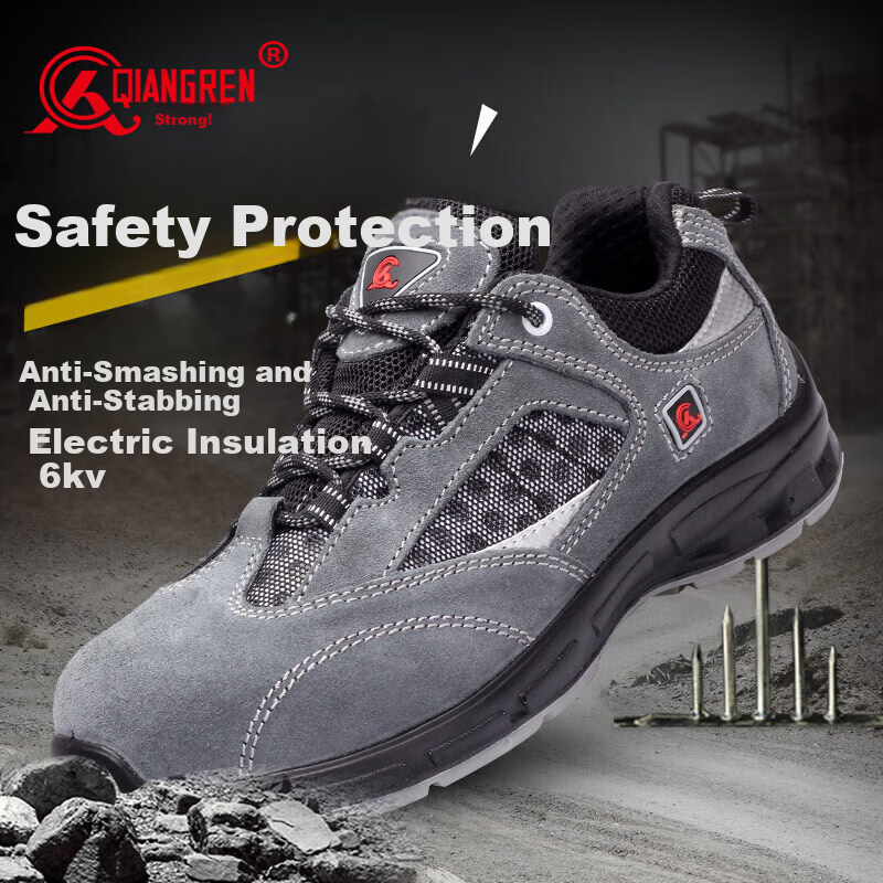 Qiangren Labor Protection Shoes HY1631 Jihua 3515LA Certified 6KV Electrical Insulation Safety Protective Men's Shoes Anti-smashing Anti-stabbing Multi-function Construction Shoes Comfortable and Brea