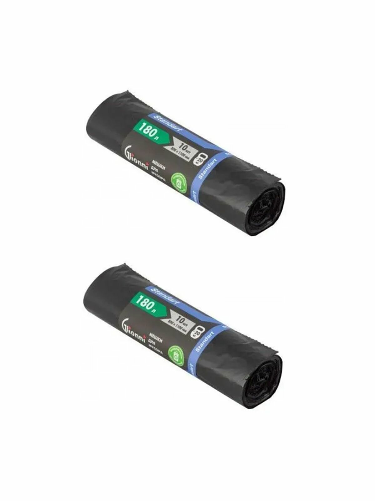 Glionni Мешки для мусора, Standart, 17 мкр, 180 л, 10 шт, 2 уп
