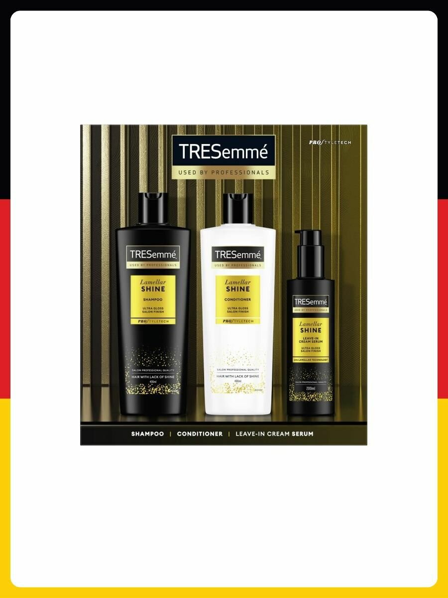 Косметический набор для волос тресеммe Lamellar Shine Hair Gift Set