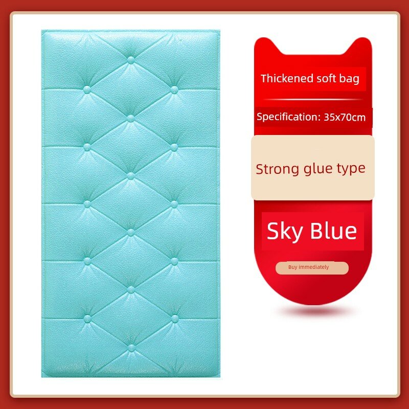 Наклейки на стену, защищающие от ударов, наклейки из пеноматериала для изголовья кровати, самоклеящиеся обои для