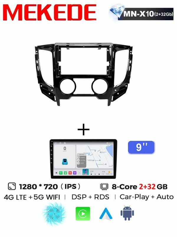 Магнитола 9" Mekede MN X10 Pro 2/32 Gb Mitsubishi L200 5 2015-2019 F1 Кондиционер carplay