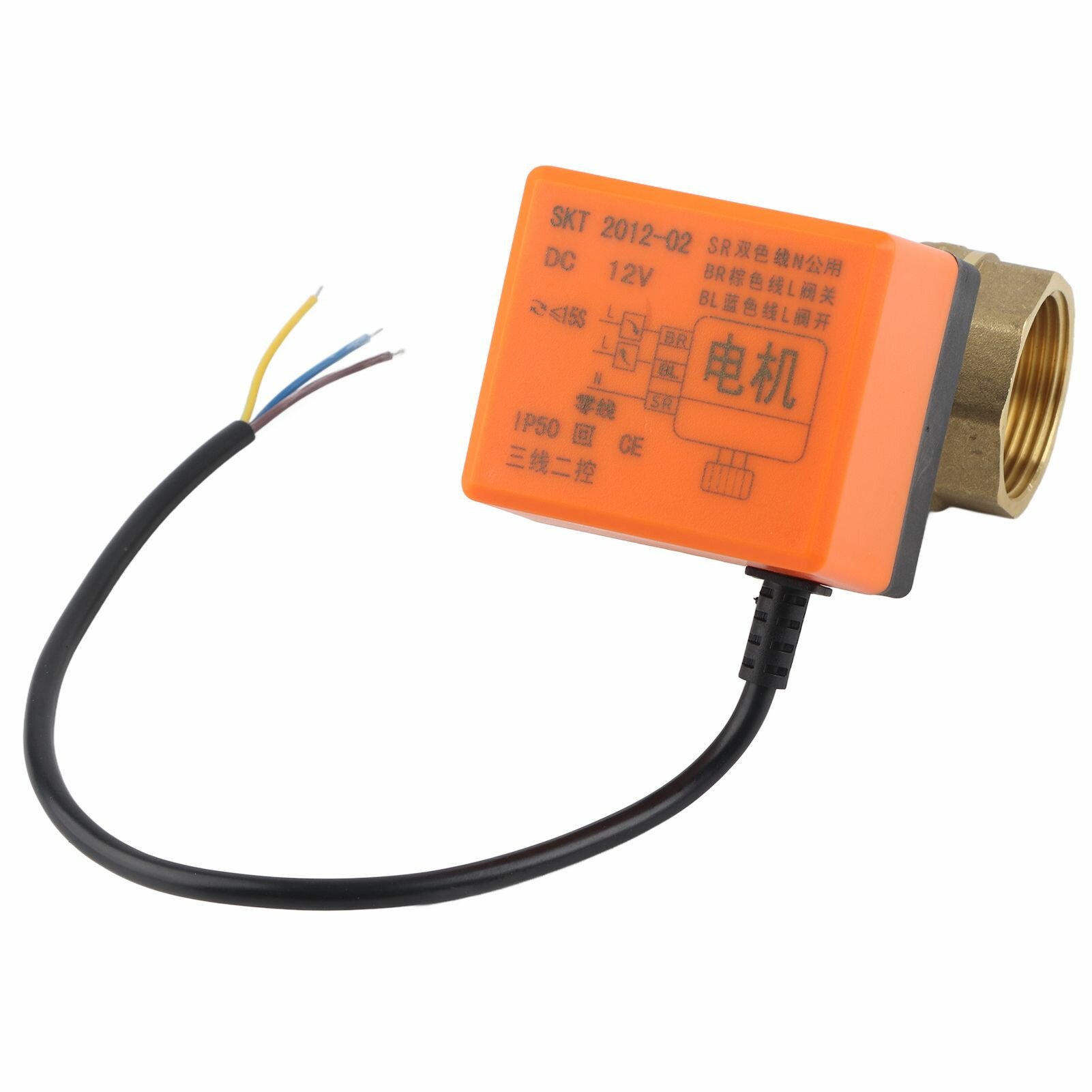 2-ходовой 3-проводной латунный моторизованный шаровой клапан постоянного тока 12 В, электрический клапан DN32 G1-1/4 дюйма