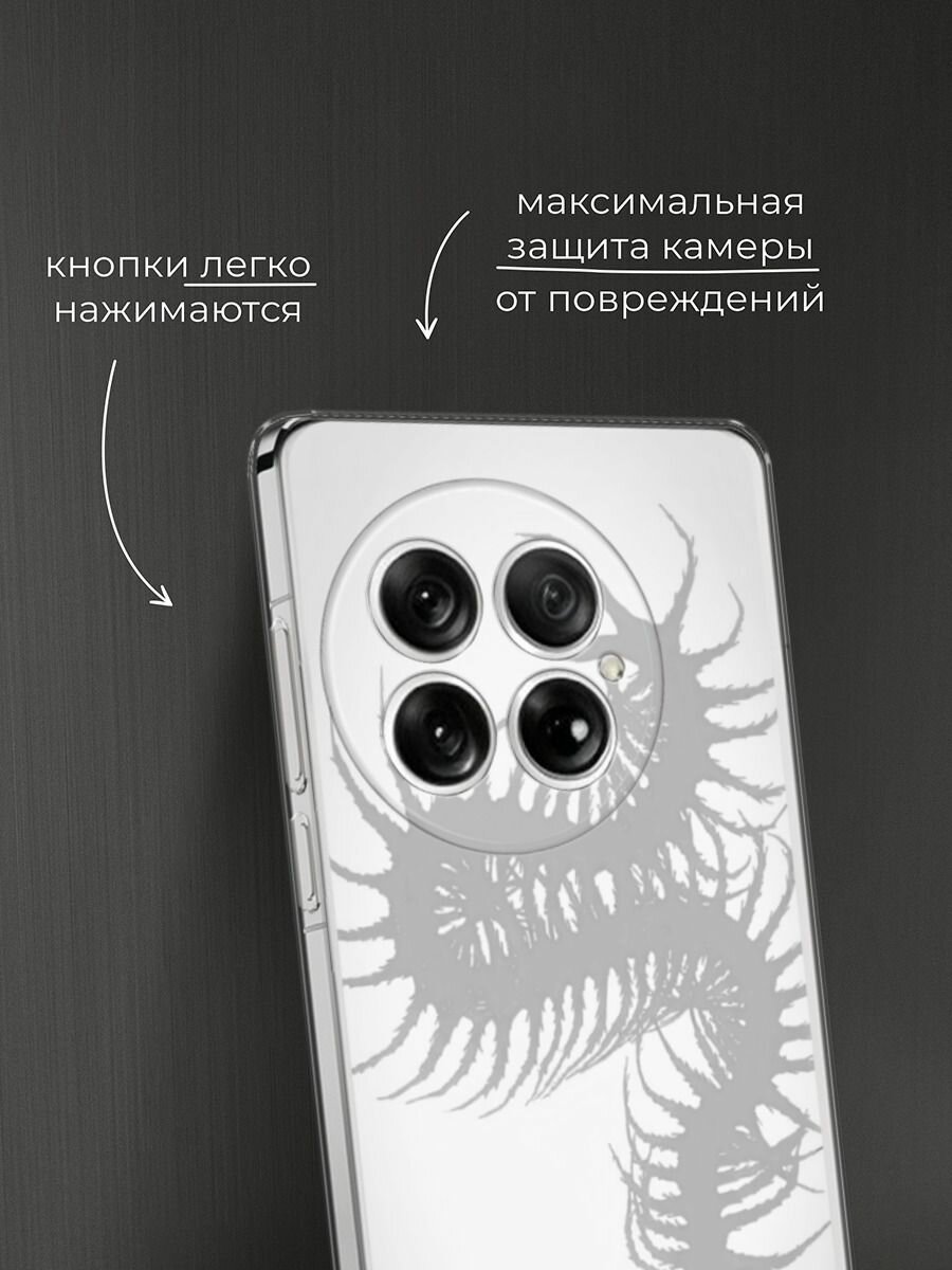 Чехол на OnePlus 13 / Ван Плас 13 с принтом Серая многоножка — фото 1