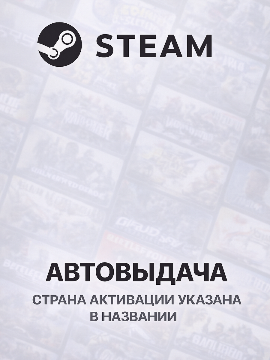 EA SPORTS FC™ 26, для PC/ПК, Steam Gift, Steam Deck, регион Украина