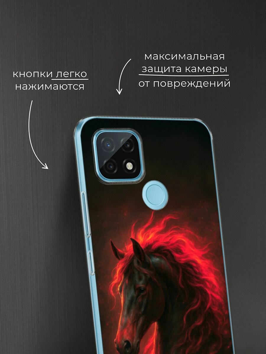 Силиконовый чехол на Realme C21 / Реалми С21 с принтом Конь и грива — фото 1
