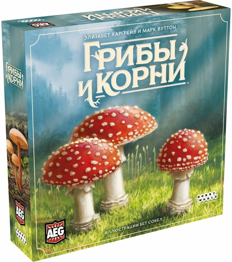 Настольная игра Hobby World Грибы и корни семейная для детей и взрослых 10 лет для 1-4 игроков