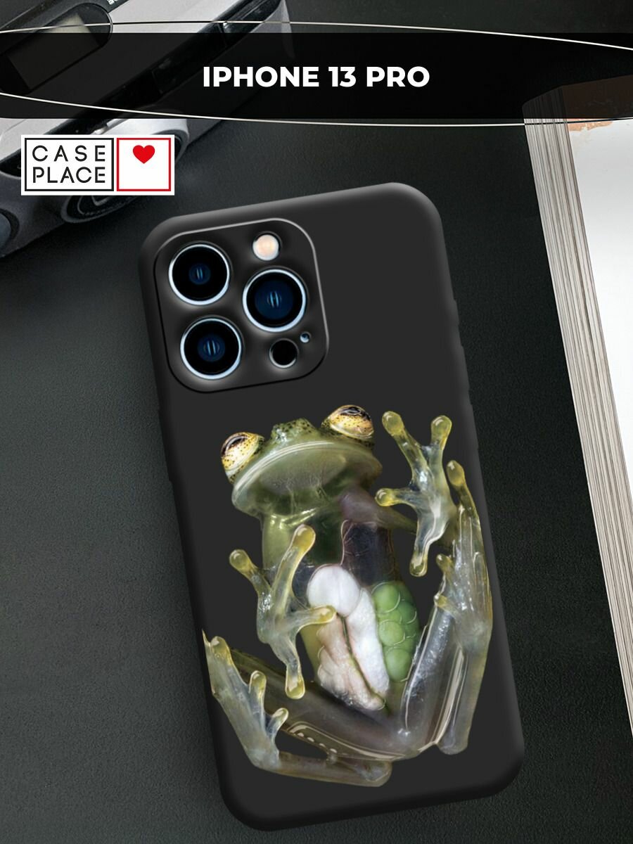 Чехол на Apple iPhone 13 Pro / Айфон 13 Pro с принтом Прозрачно-зеленая лягушка 2