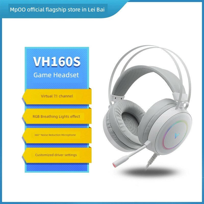 Беспроводная игровая гарнитура Rapoo VH160S с 7.1-канальным звуком и шумоподавляющим микрофоном, белая