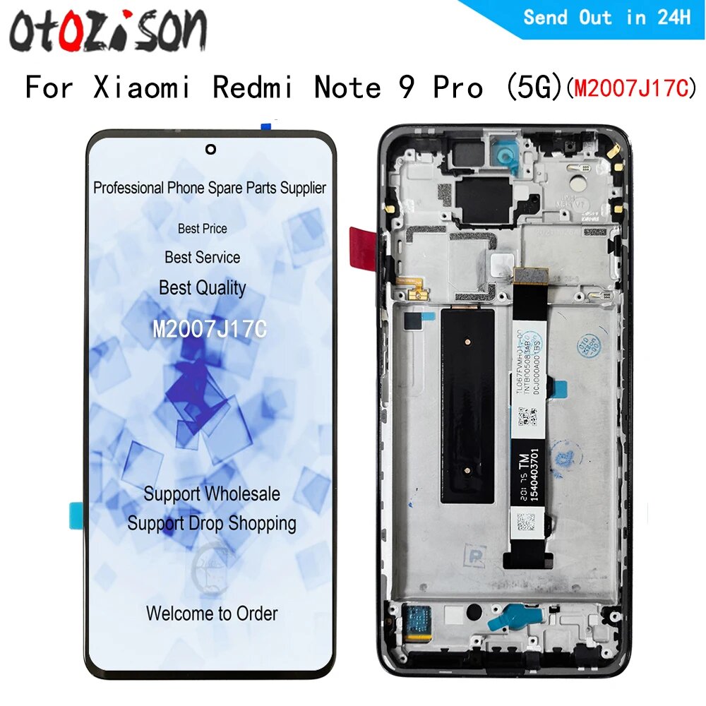 Для Redmi Note 9 Pro ЖК-дисплей для Xiaomi Redmi Note 9 Pro (5G) ЖК-дисплей с With Black Frame