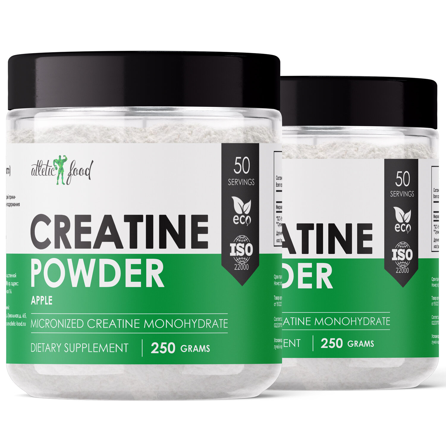 Креатин Atletic Food Micronized, моногидрат, 2 упаковки по 250г, яблоко-апельсин