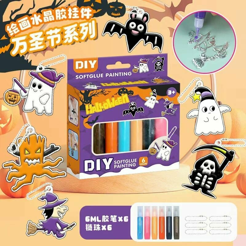 Набор для творчества и рисования витражные брелки-Christmas A set