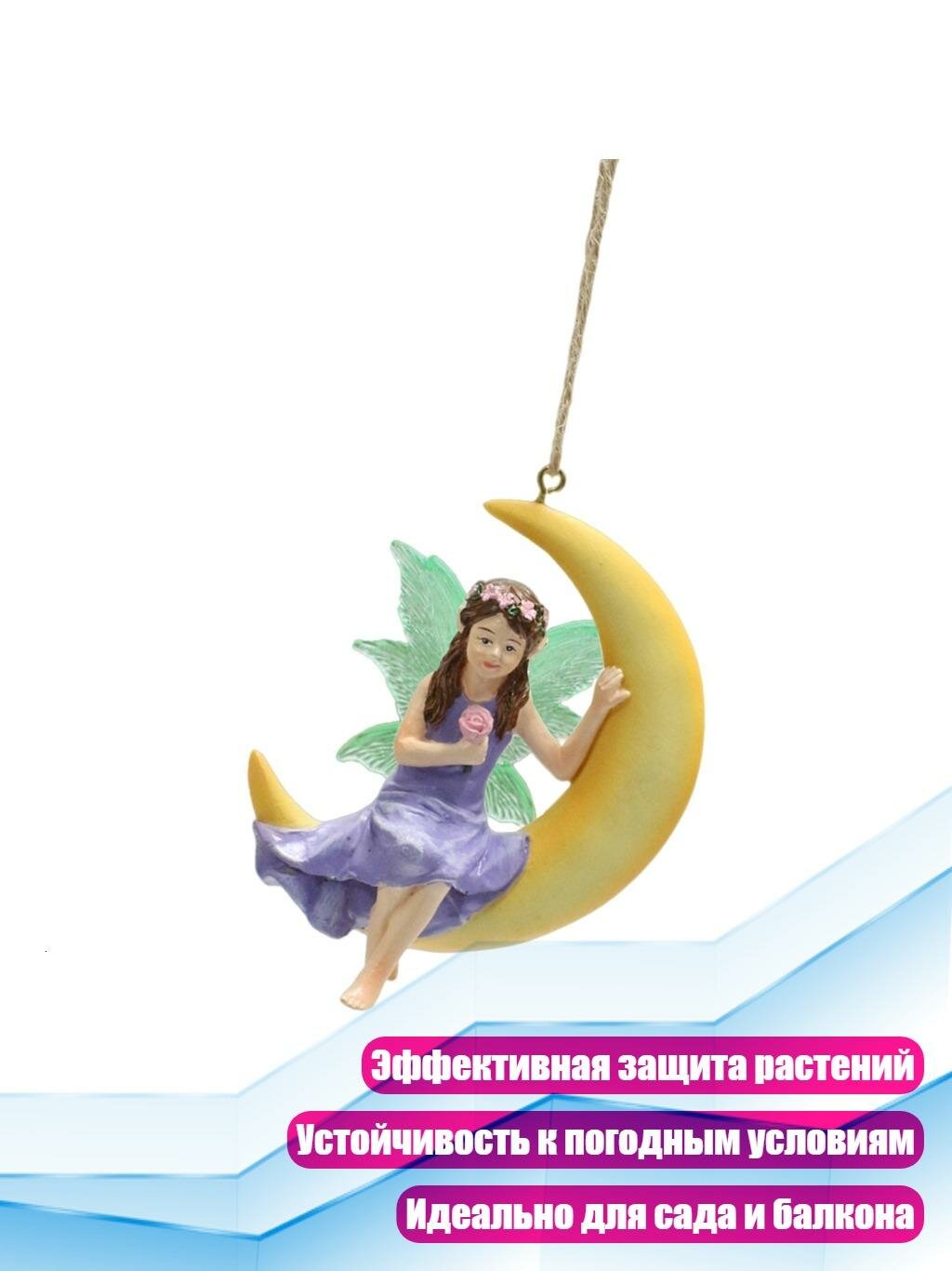 Скульптуры эльфов из смолы