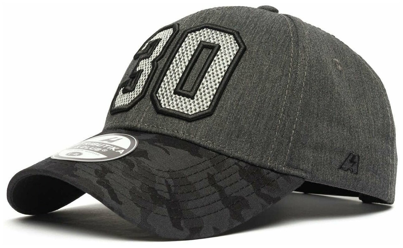 Бейсболка КХЛ для мужчин и женщин