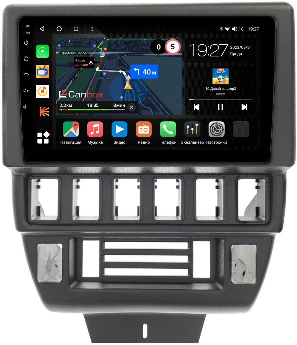 Штатная магнитола Canbox M-Line 4544-9-1627 Lada Niva 2121, 2131 (4x4), ВИС 2346 1993-2019 Android 10 (4G-SIM, 2/32, DSP, QLed)