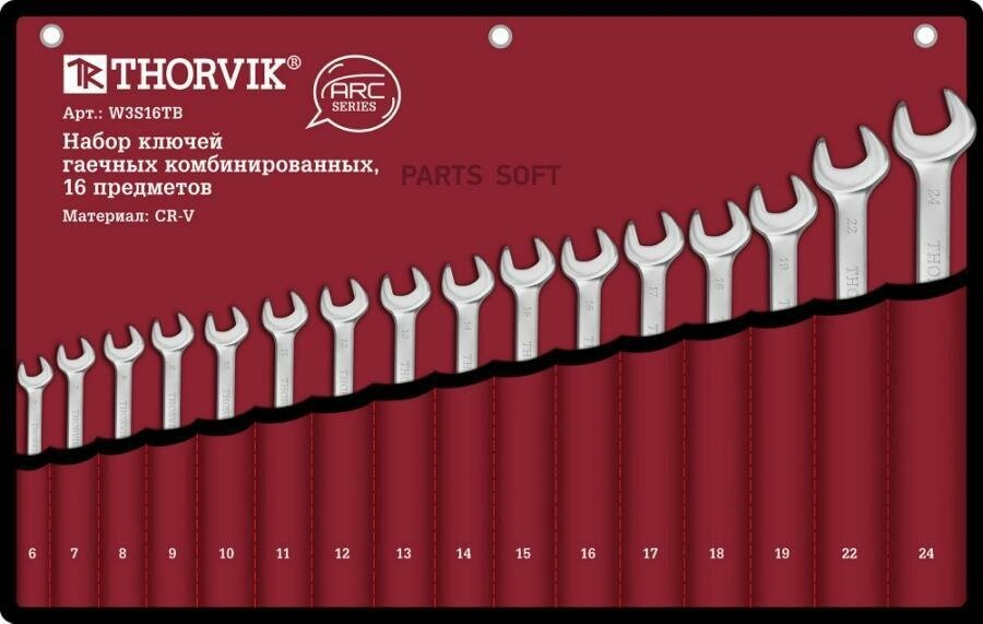 THORVIK W3S16TB Набор ключей ()