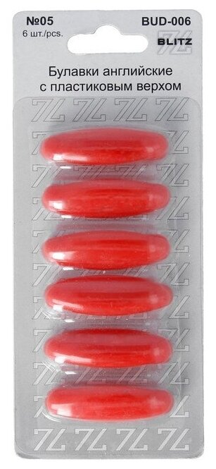 Товары для шитья булавки BLITZ BUD-006 с пласт. верхом 36 мм в блистере 6 шт №05 красный