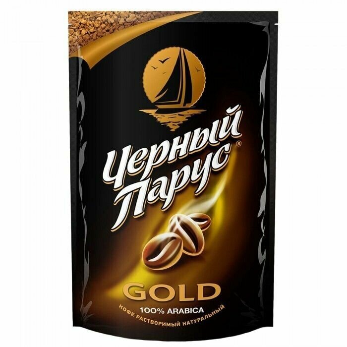 Черный Парус Кофе растворимый Gold 75 г