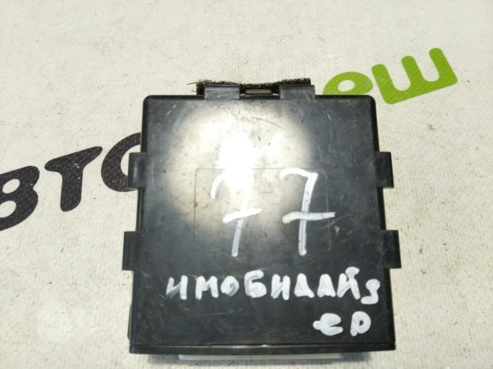 Иммобилайзер TOYOTA Land Cruiser 100 8973060040