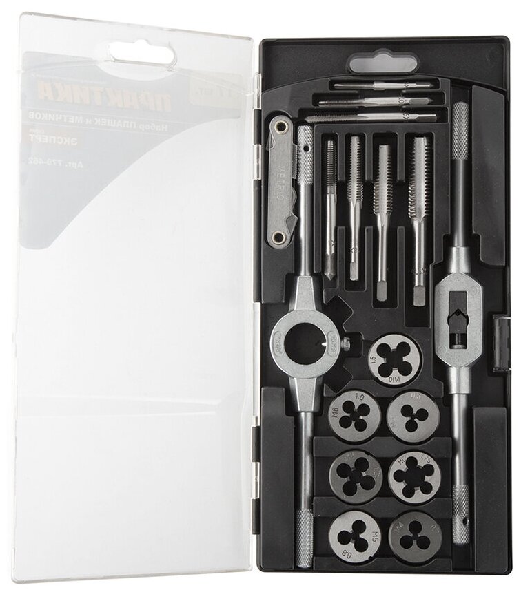 Набор метчиков и плашек ПРАКТИКА 17 шт,