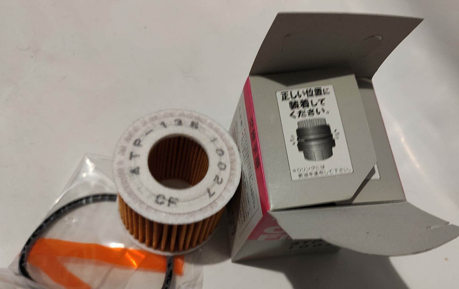 NITTO 4TP131 Фильтр масляный Nitto O116