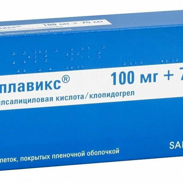 Коплавикс таблетки п/о плен. 100мг+75мг 28шт