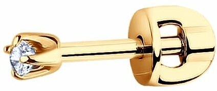 Моносерьга, серебро, 925 проба, фианит