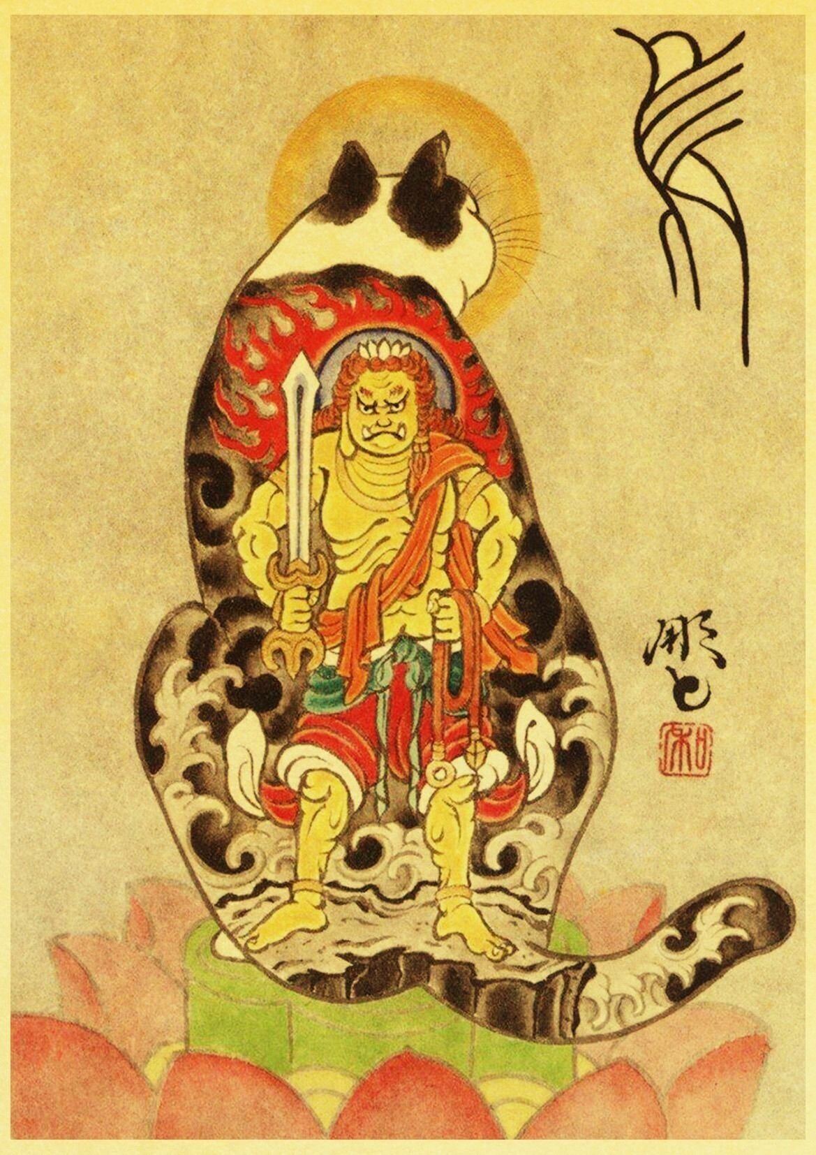 Постер на стену 20 на 30 см "Коты" подарочная упаковка в комплекте