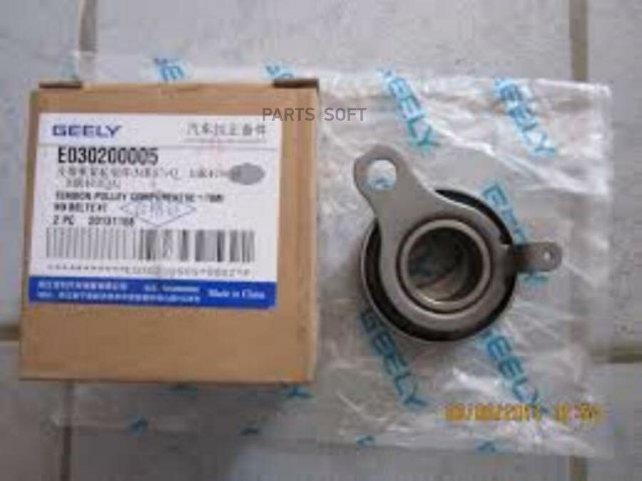 E030200005 GEELY ролик грм натяжной geely: mk, mk cross, otaka