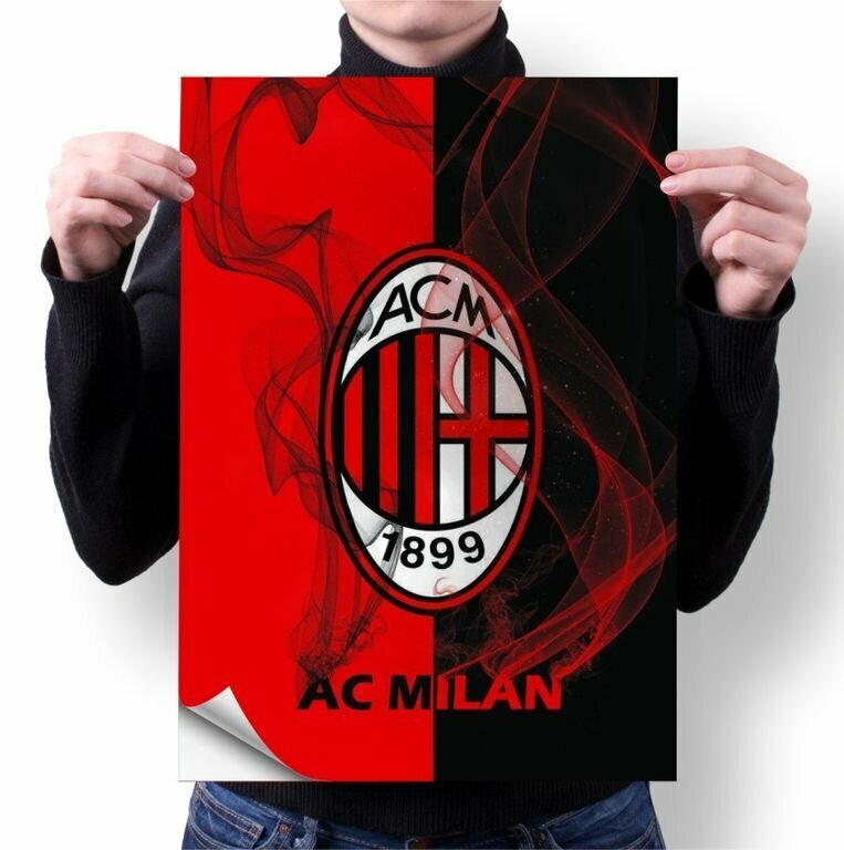 Плакат Milan, Милан №4