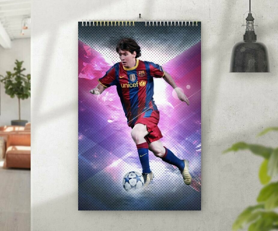 Календарь перекидной Messi, Месси №64