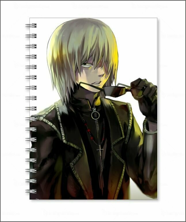 Тетрадь, Тетрадь смерти №20