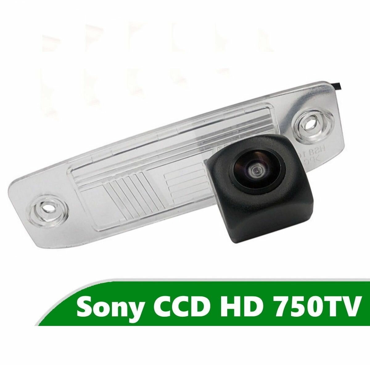 Камера заднего вида CCD HD для Hyundai Sonata VI (2009 - 2014)