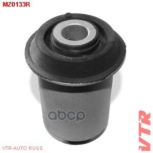 Сайлентблок рычага передней подвески, передний VTR арт. MZ0133R