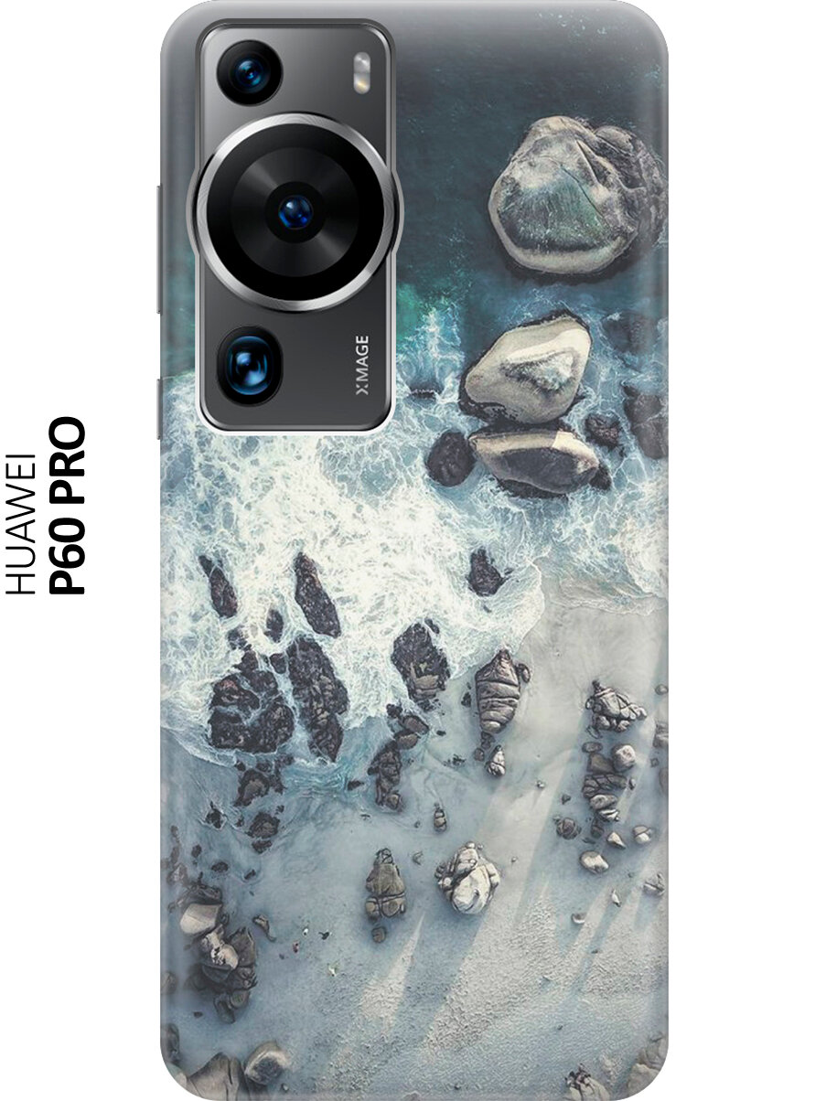 Силиконовый чехол на Huawei P60 Pro, Хуавей П60 Про с принтом "Скалы и пляж"