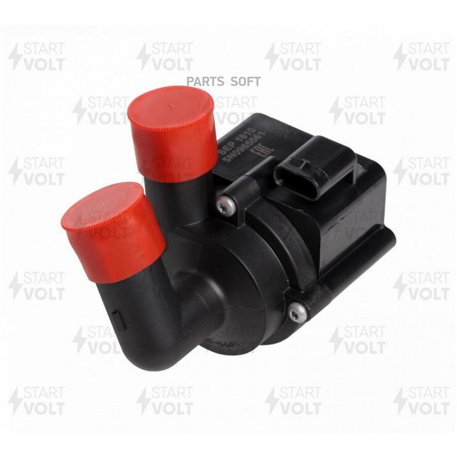 STARTVOLT SEP-1810 Насос электрич. (помпа) для а/м VAG Octavia A5 (04-)/A7 (13-)/Tiguan (08-)/Passat (10-) 2.0TDi (SEP ()