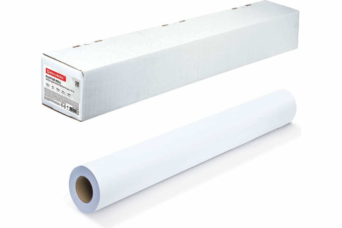 BRAUBERG Рулон для плоттера, 110451