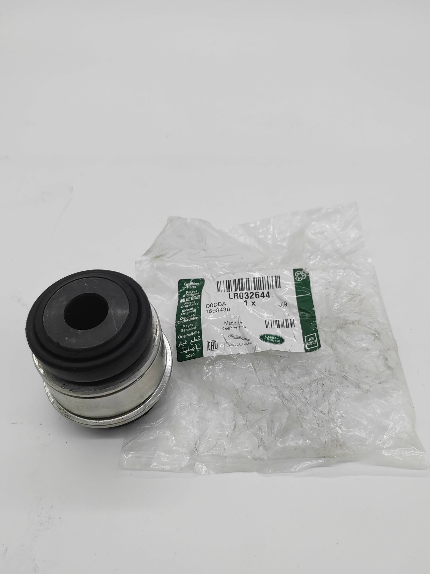 LAND ROVER Сайлентблок LAND ROVER арт. LR032644