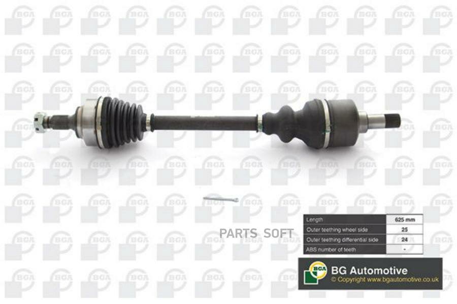 BGA DS6726LA полуось Citroen Berlingo 2012-, C4 2008-2010, C4 Grand Picasso 2013-, C4 Picasso 2013-