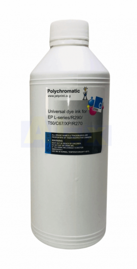 Чернила 1 литр Polychromatic Cyan для Epson L800/L200/R270/P50/XP/R200/C79/C67