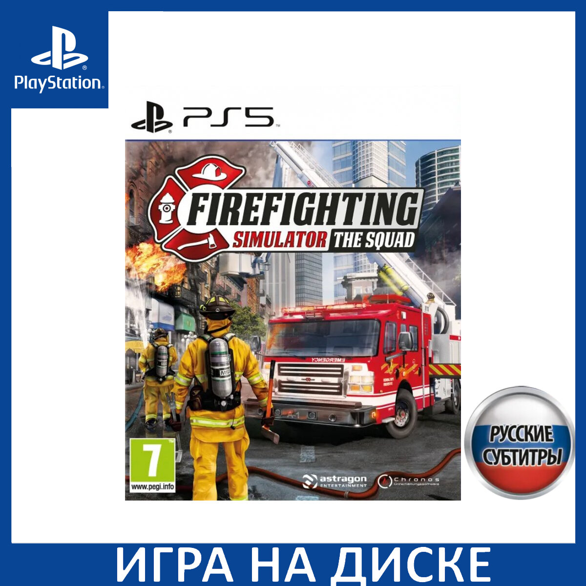 Игра Firefighting Simulator The Squad PS5 Русская Версия Диск на PlayStation 5