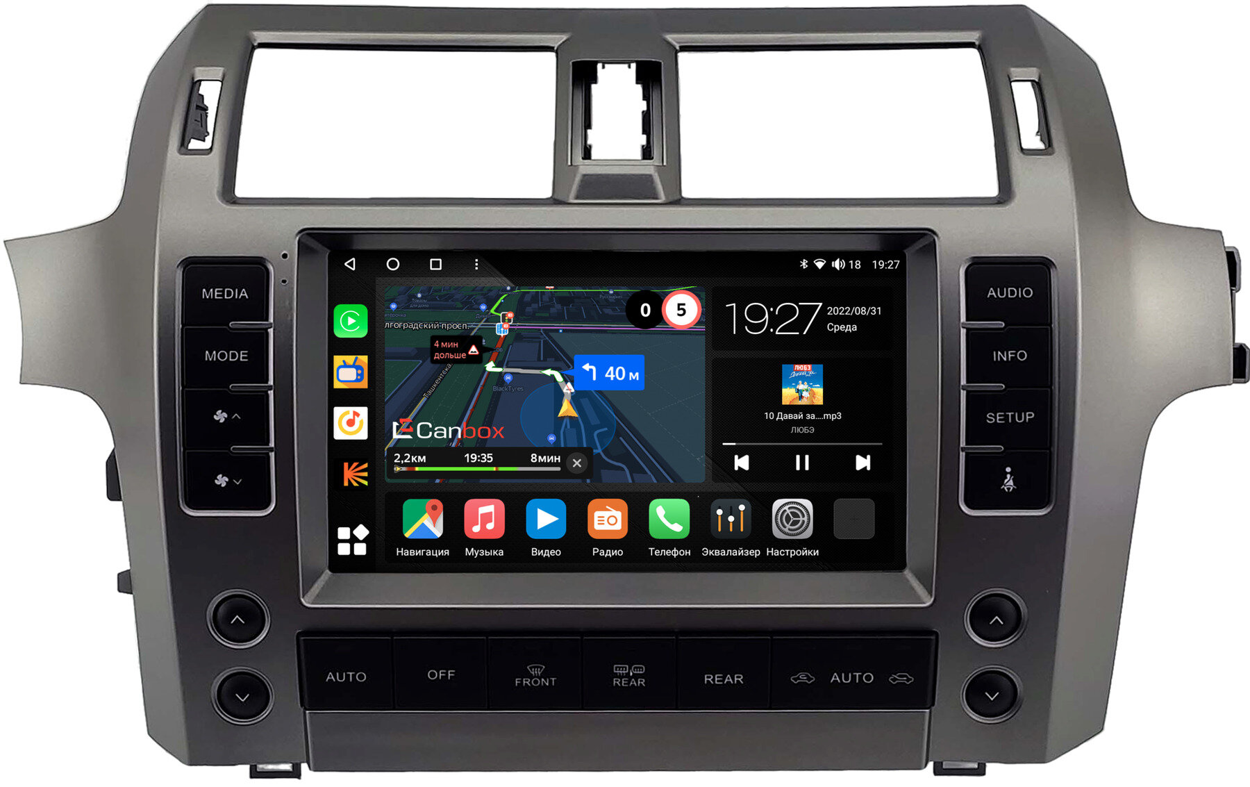 Штатная магнитола Lexus GX 460 2009-2013 (Тип A, can BSJ) Canbox M-Line 4542-9-2252 на Android 10 (4G-SIM, 4/64, DSP, QLed)