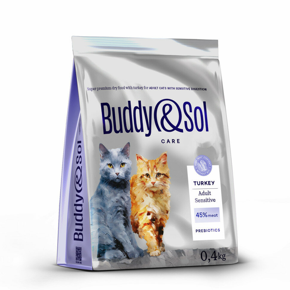 Buddy&Sol Care Sensitive сухой корм для взрослых кошек с чувствительным пищеварением с индейкой - 400 г