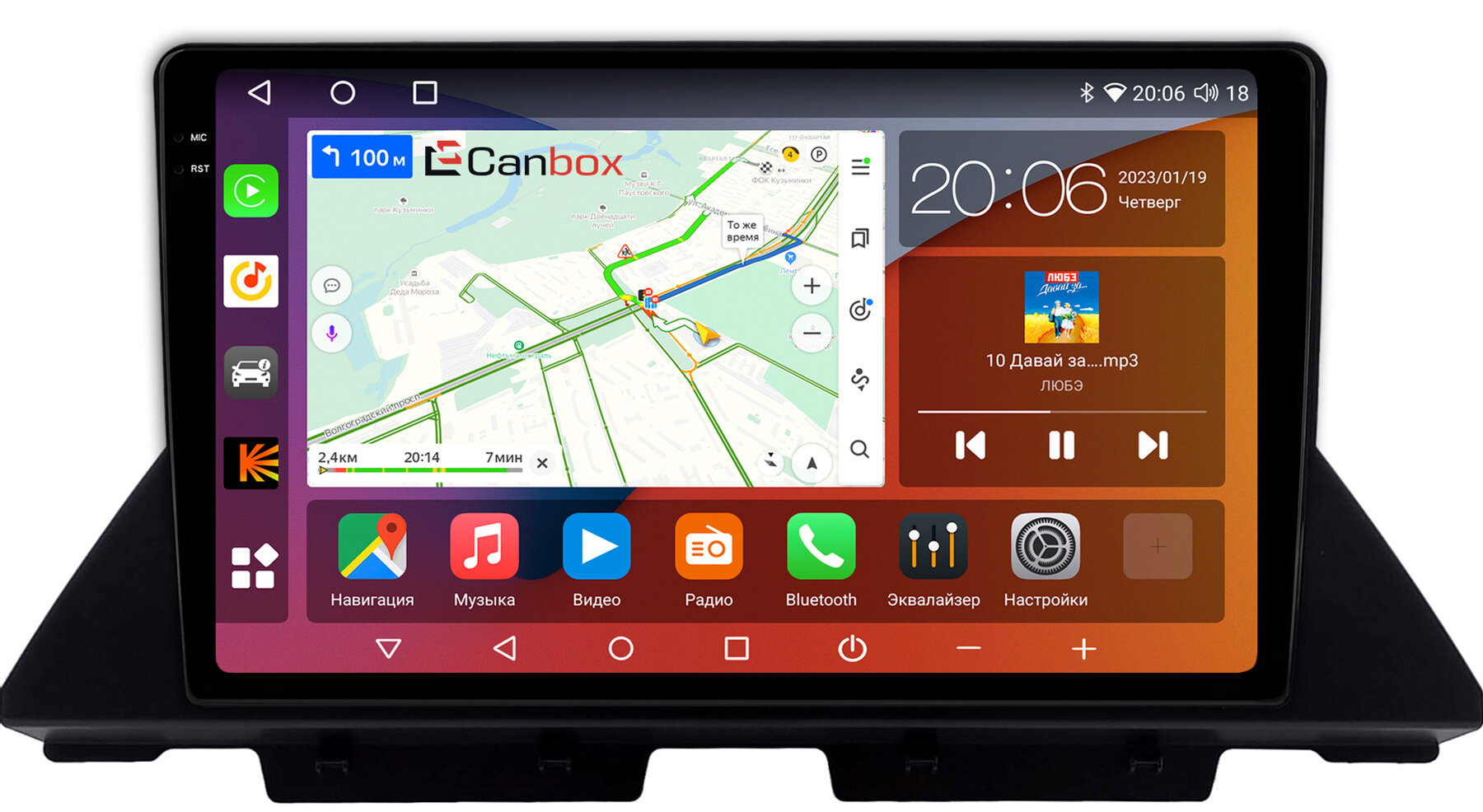 Штатная магнитола Iveco Daily 2023-2025 Canbox EVO 2K 5818-10-0008 на Android 14 (4G-SIM, 6/128, DSP, QLed, AI, 360)