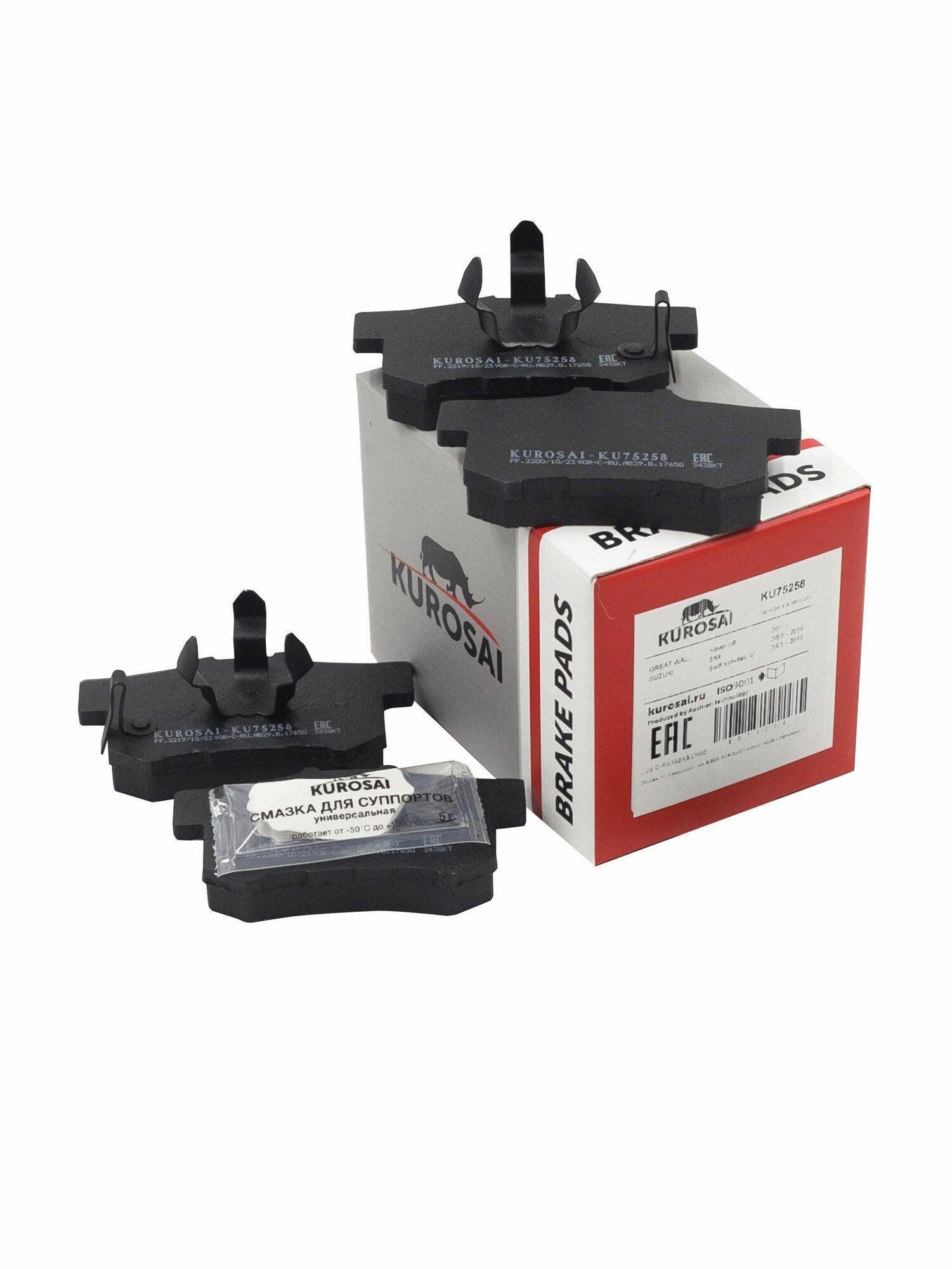 Тормозные колодки задние Great Wall Hover H6 с 2011, Acura RDX 06-12, TL III 05-08, Legend 87-91