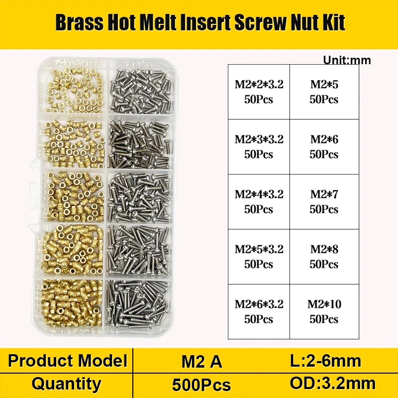 Набор гаек и винтов YMAX латунные вставки горячего плавления М1.4-М5 M2A 500pcs 1set