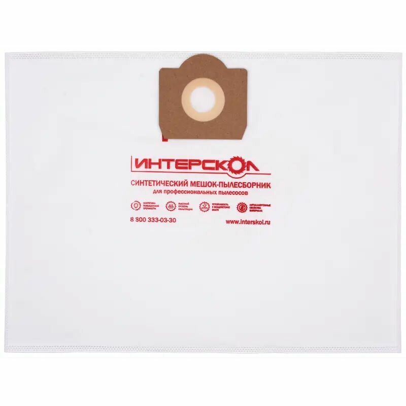 Мешки синтетические для пылесоса Интерскол 61130.303 30 л. ю 3 шт.